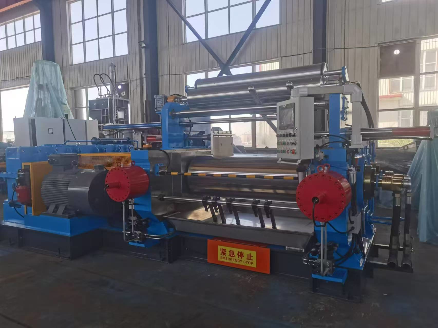 Heavy Duty Emergency Stop Safety Rubber Mixing Mill Machine Two Roll ...